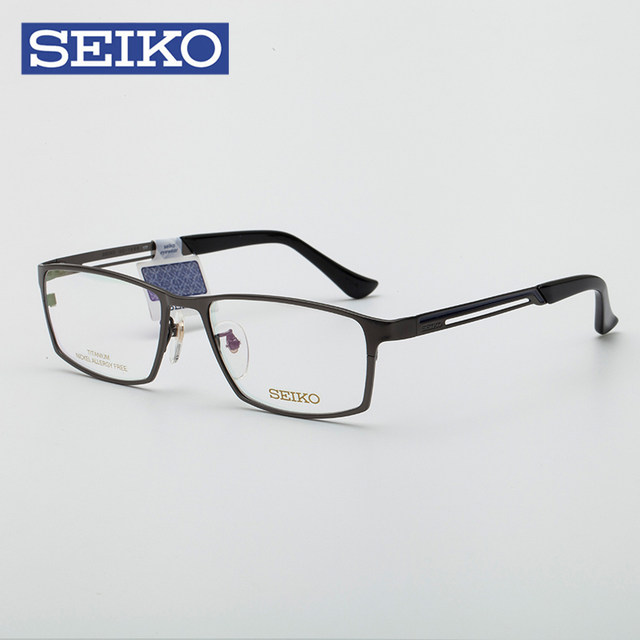 Seiko Seiko glasses frame men's ultra-light pure titanium can be fitted ...