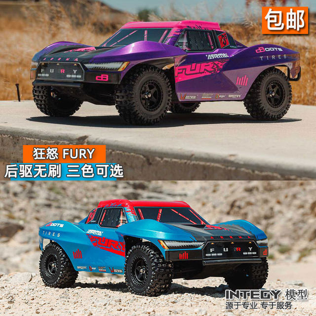 ARRMA FURY two-wheel drive 1/10 remote control electric brushless off ...