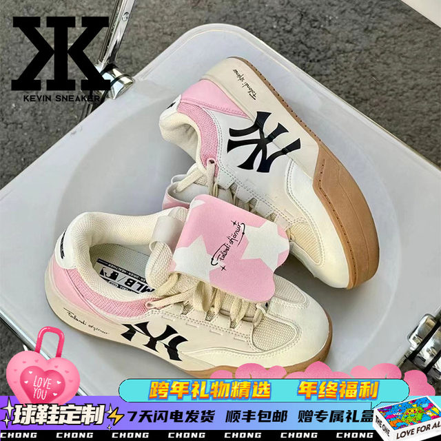 Customized sneakers MLB Los Angeles Dodgers pink Nebula low-cut ...