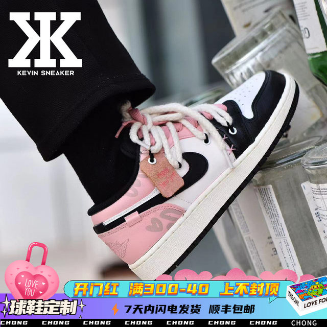 Customized sneakers Jordan Air Jordan 1 Year of the Rabbit hand-painted ...