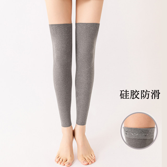 German velvet knee sleeves to keep warm old cold legs for men and women ...