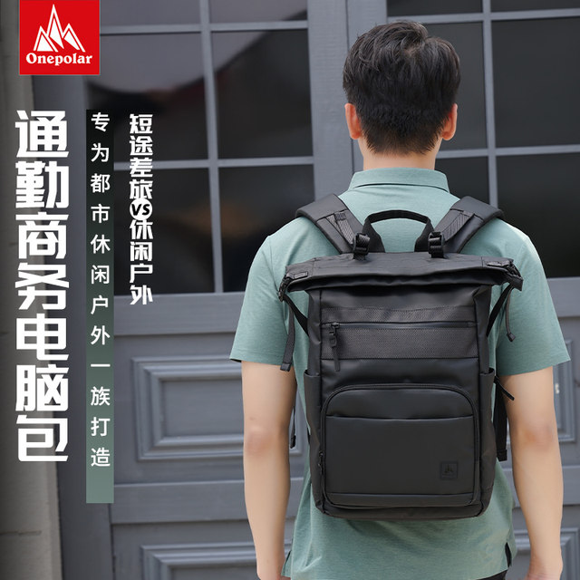 onepolar polar backpack for men and women large capacity commuter ...