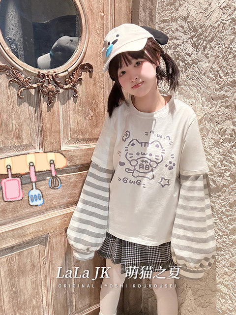 Lala Jiang Cute Cat Summer Original Design Two-dimensional Cute Cat ...