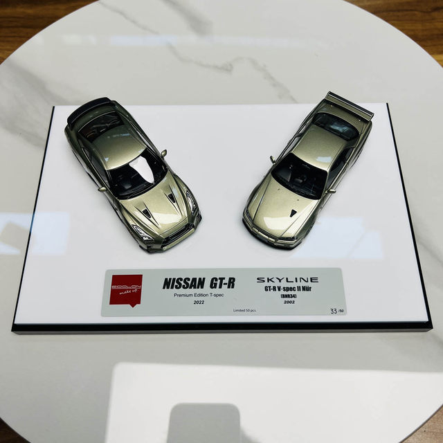 Make up 1:43 Nissan GT-R and SKYLINE GT-R set version limited edition ...