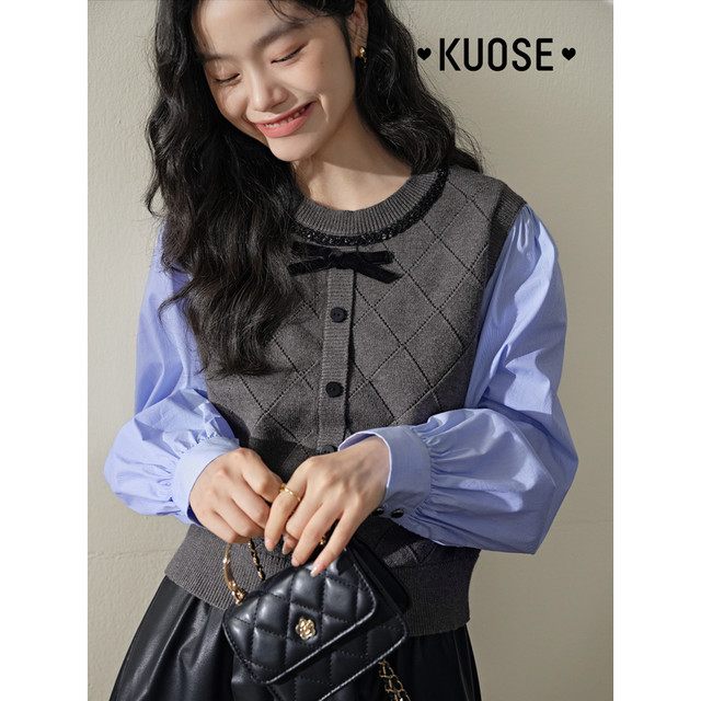 Wide color contrast stitching shirt vest vest top women 2024 autumn new ...