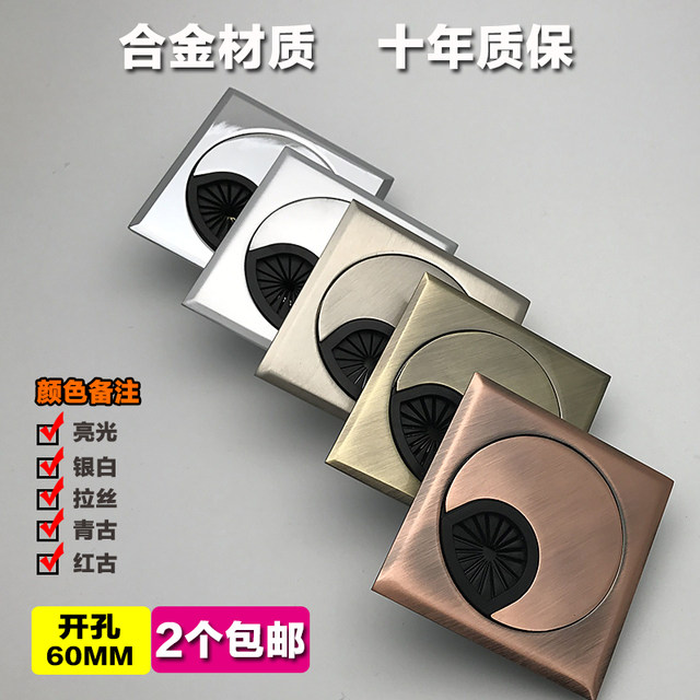 Thickened zinc alloy wire box desk wire hole cover computer desk wiring ...