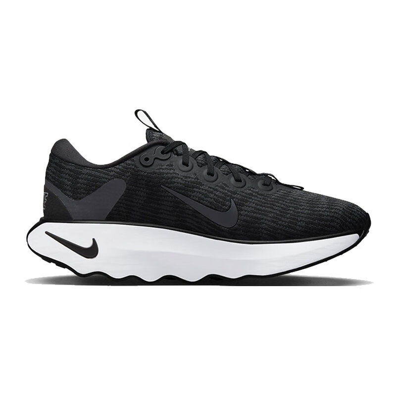 Nike men's shoes Motiva shock-cushioning wear-resistant breathable ...