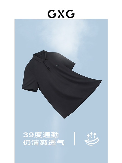 GXG men's business casual polo shirt men's simple small label polo short-sleeved T-shirt 24 ...