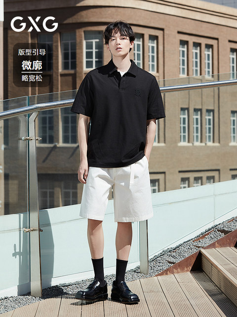 GXG men's clothing, twill texture polo shirt, embroidered casual lapel short-sleeved top, 25 ...