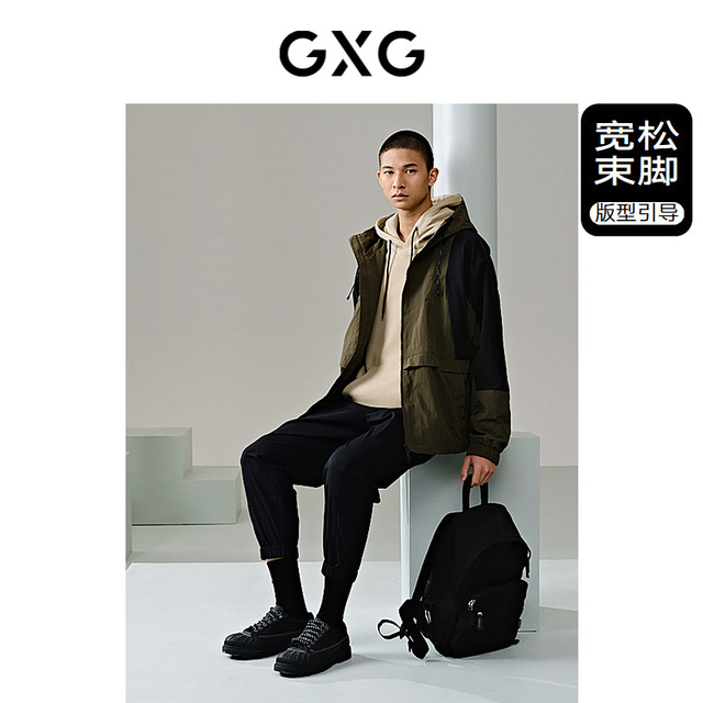 GXG men's clothing, black buckle workwear commuting trousers, new product for spring 2024 ...