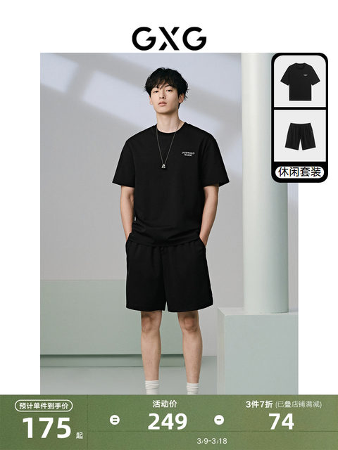 GXG Men's Clothing 24 Summer New Floral Print Commuter Short Sleeve T-shirt Loose Five-Critical ...