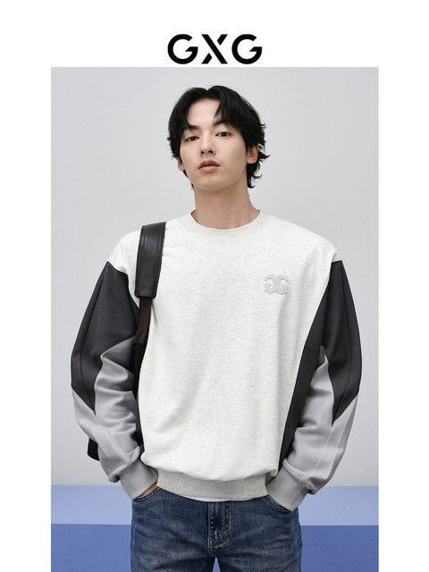GXG men's clothing 24 spring contrasting fashion, fashion, commute neck sweater washing straight ...