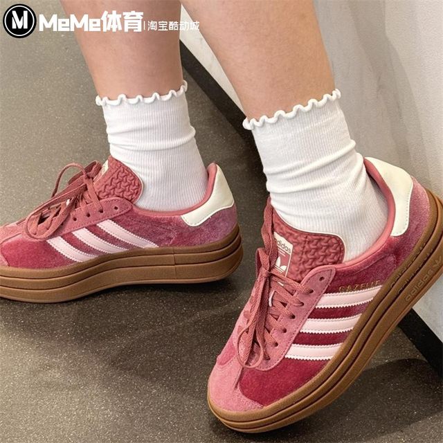 Adidas Three -leaf Grass Woman Shoes Gazelle Bold thick sole velvet ...
