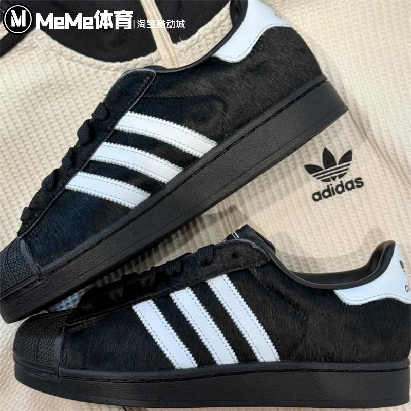 Adidas Clover Men and Women's 2025 Spring New Classic Shell Toe ...