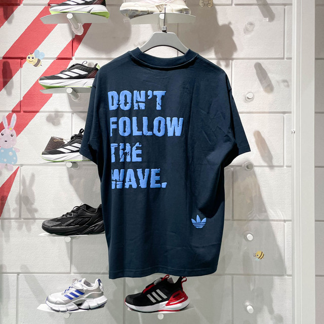 Adidas men's clothing 2024 summer new basketball pure cotton sports ...