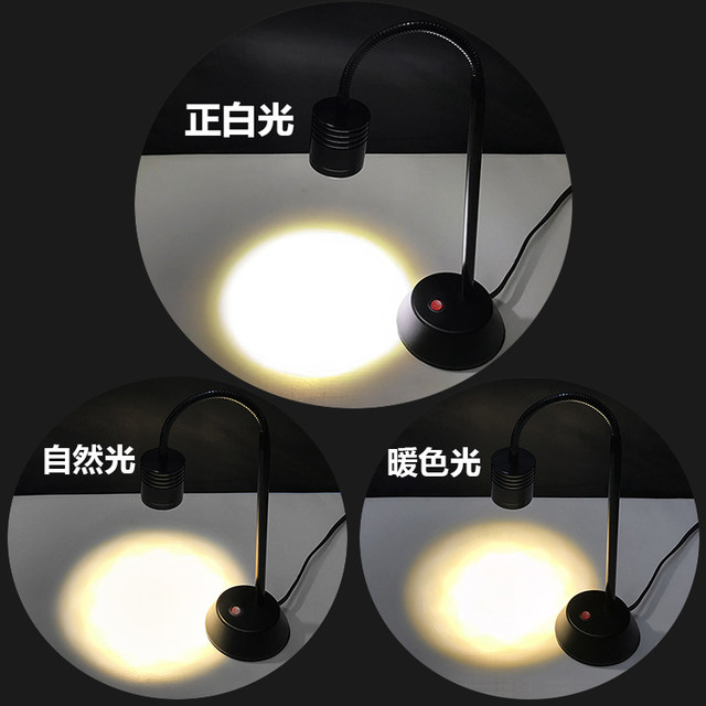 Professional LED Jewelry Photography Light Spotlight Diamond Spotlight ...