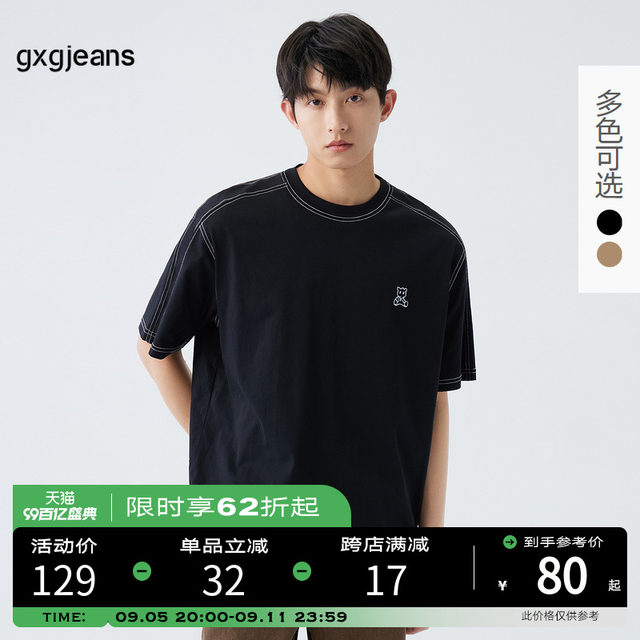 gxgjeans men's 2024 summer new T-shirt men's trendy topstitch bear embroidery round neck short ...