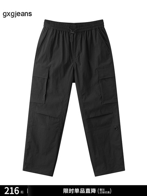gxg.jeans men's clothing black fashion American work pants men's elastic waist casual trousers ...