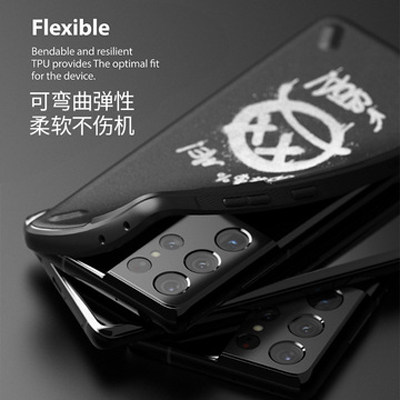 South Korea's Ringke is suitable for Samsung S24/S23/s22/s21+/Ultra ...