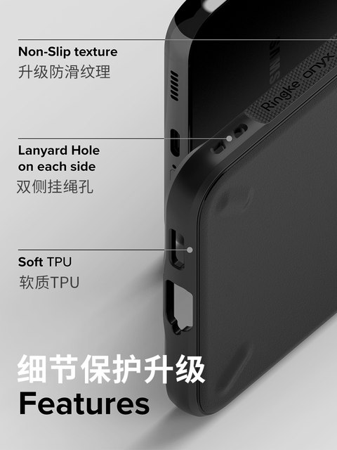 South Korea's Ringke is suitable for Samsung S23Ultra tactical thin and ...