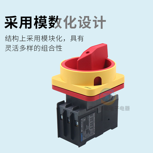 Zhengtai load switch isolation switch switch switch switch electric ...