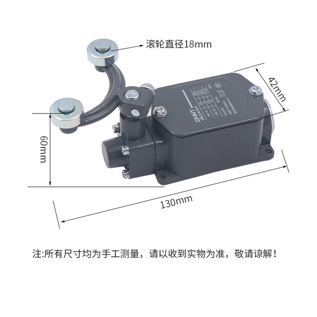 Genuine Chint limit travel switch JLXK1-211 two-wheel self-locking two ...