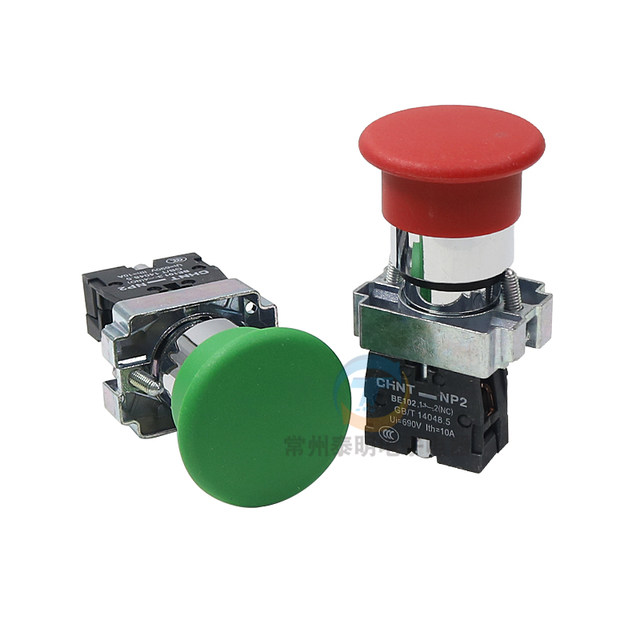 Chint XB2 mushroom head push button switch self-reset 22mm one normally open and one normally ...