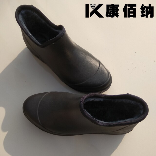 Warm rain boots for men with velvet chef sole upper rubber plastic ...