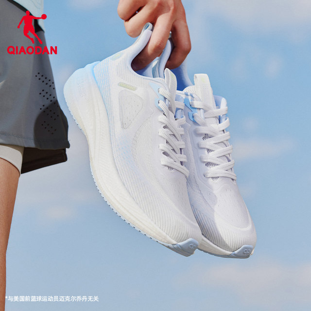 Jordan Speed LITE running shoes men's sports shoes summer mesh ...