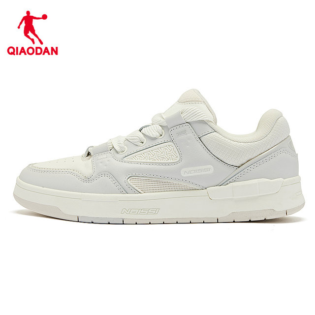 Lie Ling Wu Zero China Jordan Board Shoes Men's Shoes 2024 Winter New ...