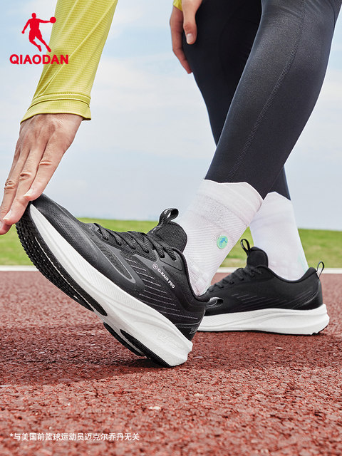 Jordan Speed LITE spring thick mesh training running shoes for men thin ...