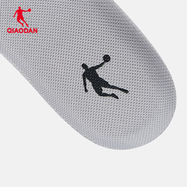 China Jordan insoles for men 2023 new breathable shock-absorbing sports ...