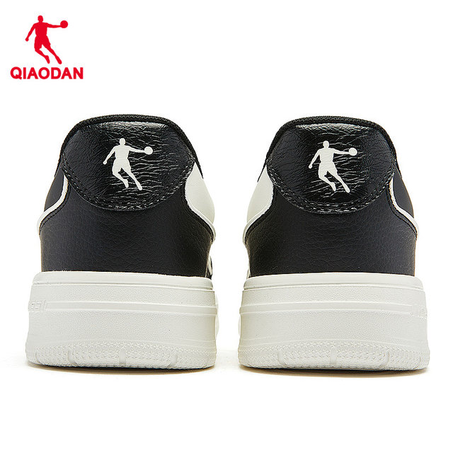 Jordan Versatile Skateboard Shoes 2024 Winter New Men's Sports Shoes ...