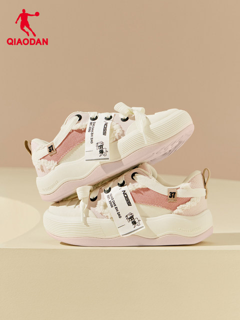 Jordan versatile summer pink canvas shoes for women's sports and casual ...