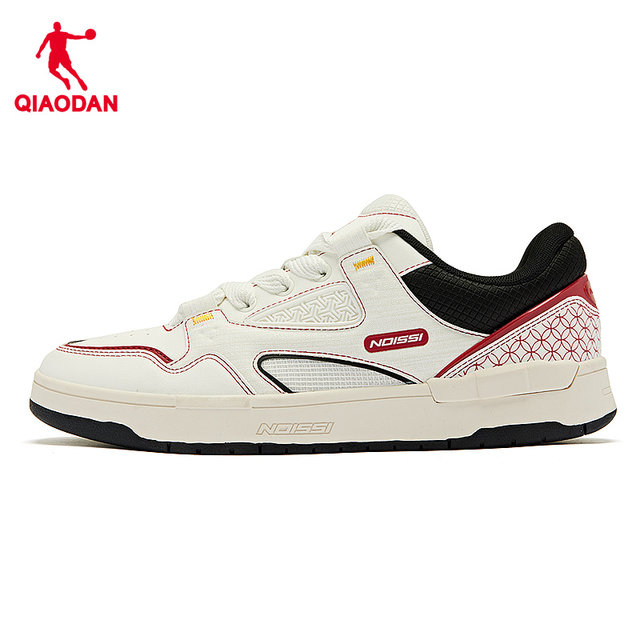 Lie Ling Wu Zero China Jordan Board Shoes Men's Shoes 2024 Winter New ...