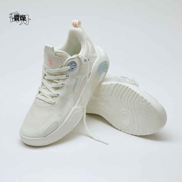 Aurora 2.0 Chinese Jordan Shoes Female 2024 Winter Shoes New Shoes ...