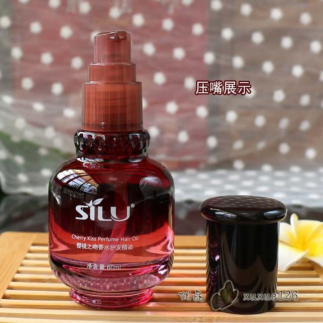 Genuine SILU Silujie PHC Silu Cherry Kiss perfume hair care essential ...