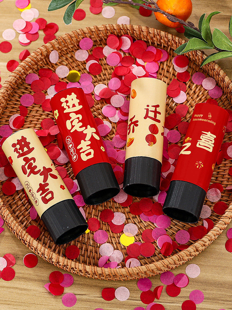 Colorful Gifts Housewarming Salute Cannon - Cherry Blossom Spray