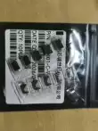 轻触开关 SW-SMD_L6.0-W3.3-LS8.0_TS-1101-C-W_C318938 单刀单掷