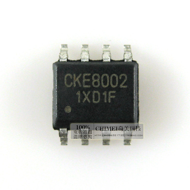 8002引脚图-千图网