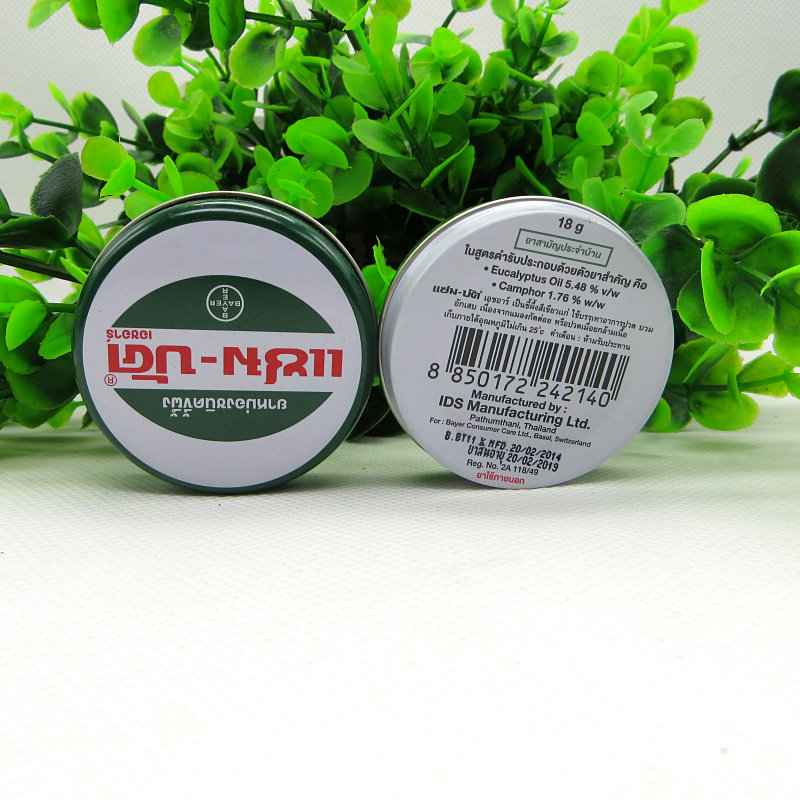 Thailand's Zam-Buk Wuqing Ointment Green Ointment 18g for Babies ...