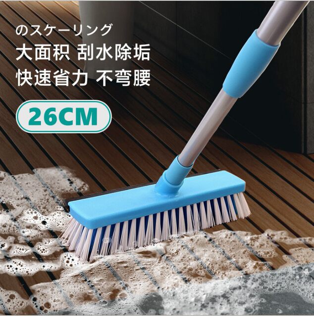 Fish pond cleaning brush fish tank hard hair cleaning tool can remove ...