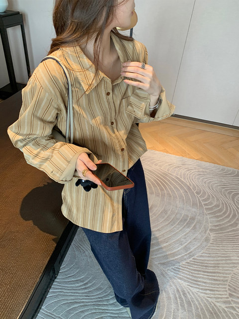 NAZ large size spring new loose long-sleeved French striped shirt fat ...