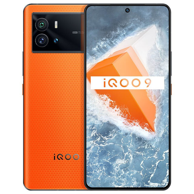 vivo IQOO 9 new generation Snapdragon 8 e-sports gaming phone iqoo9 genuine vivo iqoo9 10
