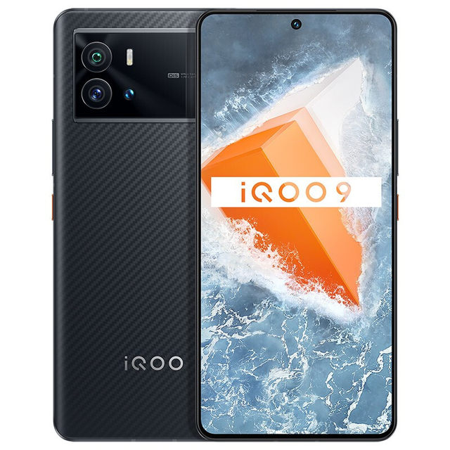 vivo IQOO 9 new generation Snapdragon 8 e-sports gaming phone iqoo9 genuine vivo iqoo9 10