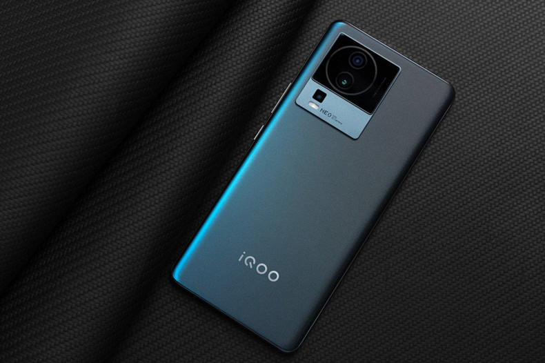 vivo Iqoo NEO7 new flagship 5G genuine mobile phone Neo7 game intelligent iqooneo7 Iqoo7