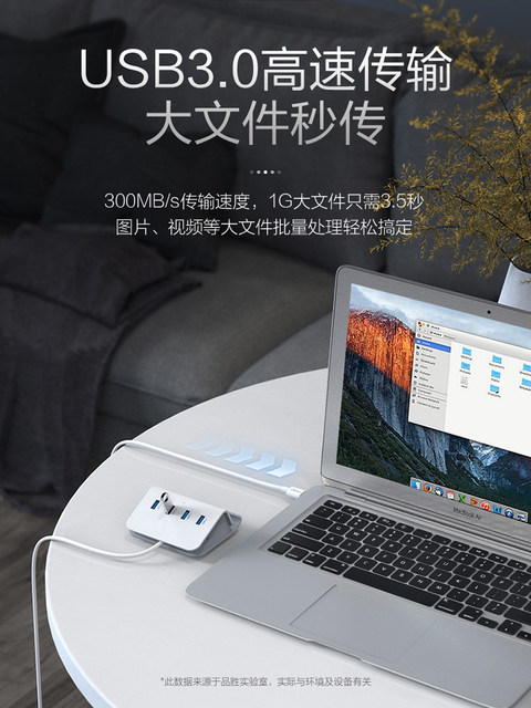 Pinsheng USB3.0 extender, one-to-four high-speed expansion dock, 4-port ...