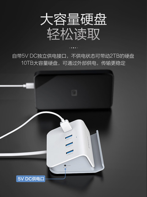 Pinsheng USB3.0 extender, one-to-four high-speed expansion dock, 4-port ...