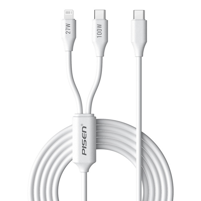 Pinsheng data cable two-in-one fast charging one-to-two charging cable ...