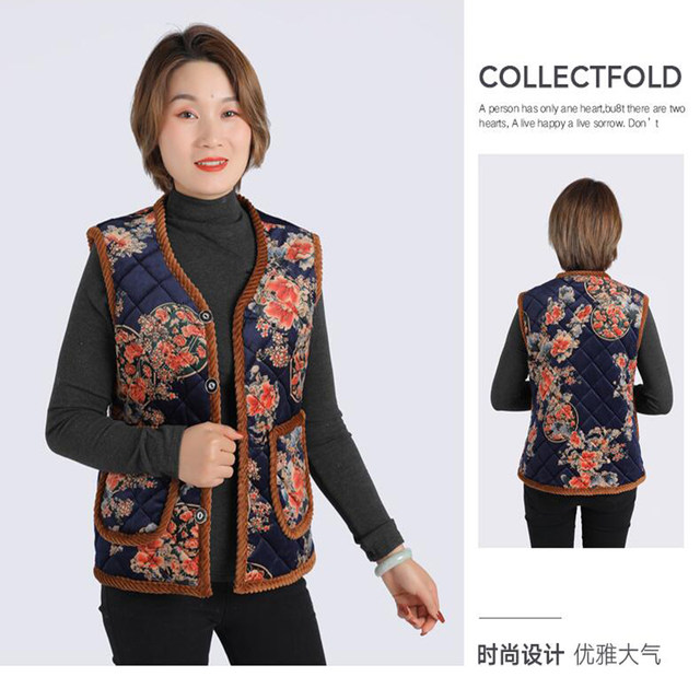 Middle-aged and elderly women's vests, thickened velvet vests, autumn ...